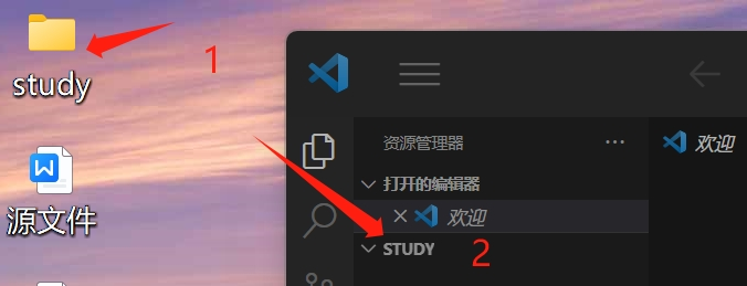 XSwitch 在 windows 上的安装教程 | XSwitch文档中心